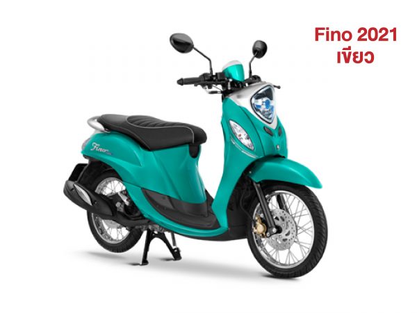 YAMAHA FINO 125 [2021] - ยามาฮ่า เชียงใหม่ แสงชัยมอเตอร์เซลส์