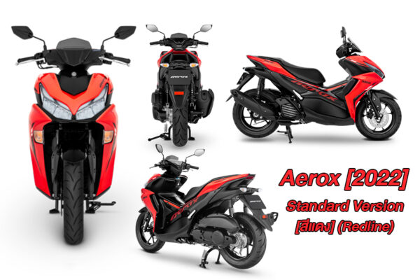 YAMAHA Aerox [2022] ABS - ยามาฮ่า เชียงใหม่ แสงชัยมอเตอร์เซลส์
