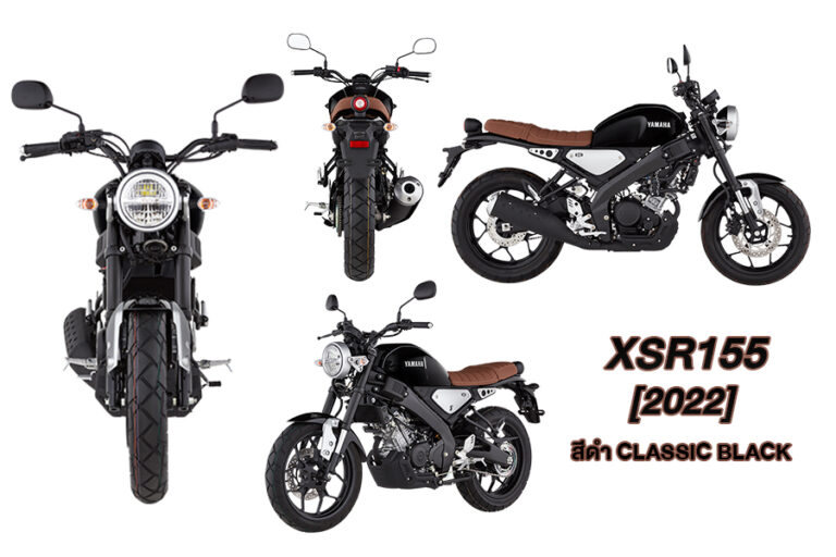 YAMAHA XSR155 [2022] - ยามาฮ่า เชียงใหม่ แสงชัยมอเตอร์เซลส์